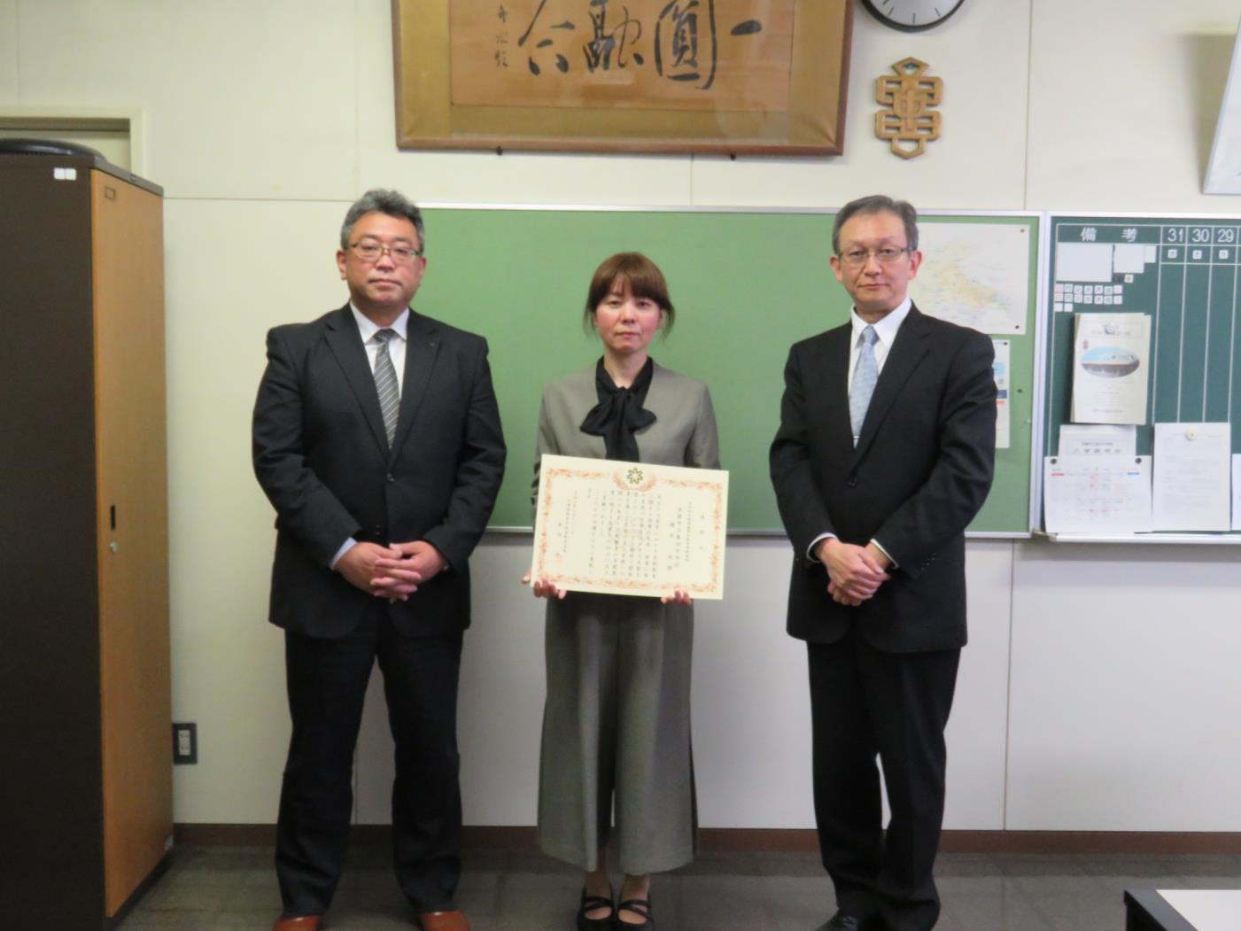 6団体3個人に栄誉 渡島局 管内教育実践表彰 - 北海道通信社 DOTSU-NET 日刊教育版