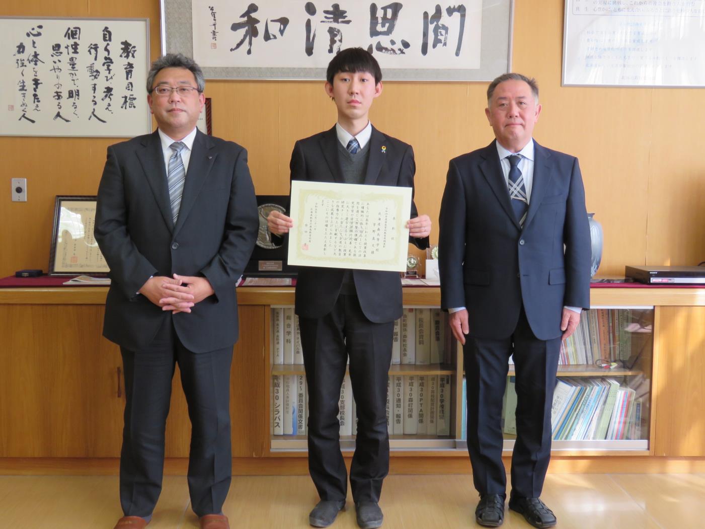 6団体3個人に栄誉 渡島局 管内教育実践表彰 - 北海道通信社 DOTSU-NET 日刊教育版