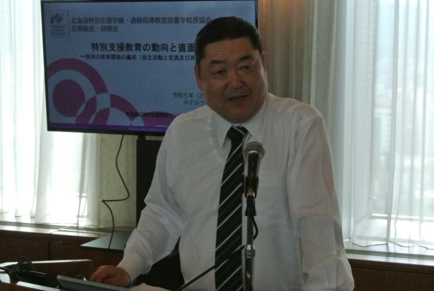 道特協 5年度定期総会・研修会 会長に青田氏 札幌手稲山口小 10月26、27日に後志大会 - 北海道通信社 DOTSU-NET 日刊教育版
