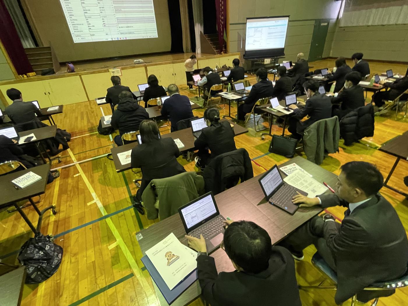 厚沢部町教委 ICT教育セミナー 業務効率化のヒントに 生成AI活用ワークショップ等 - 北海道通信社 DOTSU-NET 日刊教育版