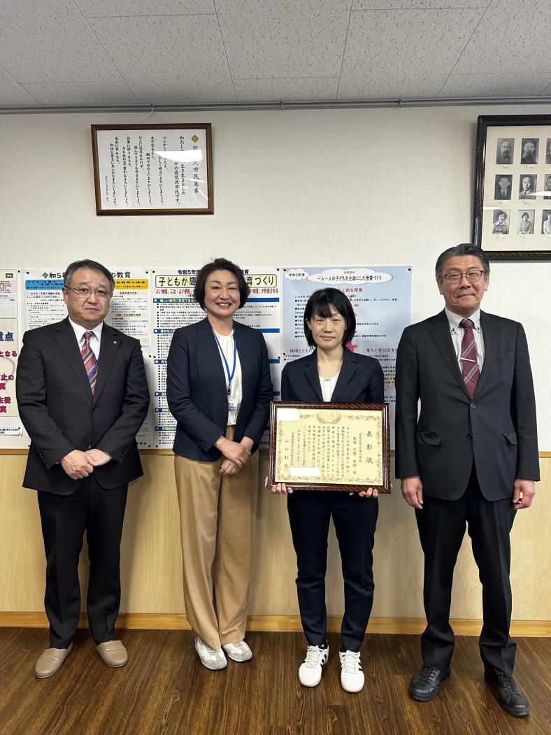 6団体4個人に栄誉 空知局5年度教育実践表彰 - 北海道通信社 DOTSU-NET 日刊教育版